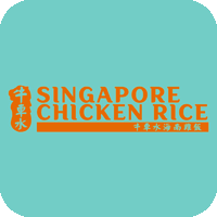 Singapore Chicken Rice | BALWYN | ORDER ONLINE | Takeaway | TuckerFox AU